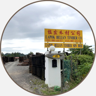 Lapok Belian Timber Sdn. Bhd. | Lapok Belian Timber Company